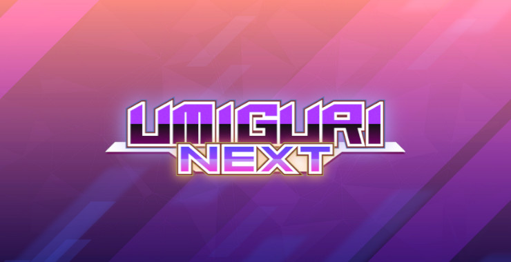 Introduction | UMIGURI